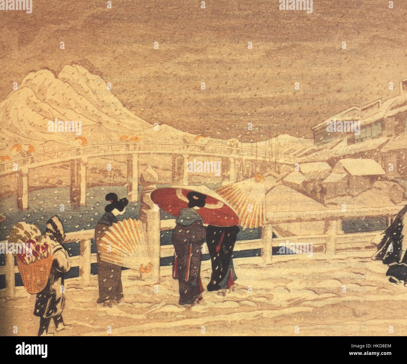 Matsue museum hi-res stock photography and images - Alamy