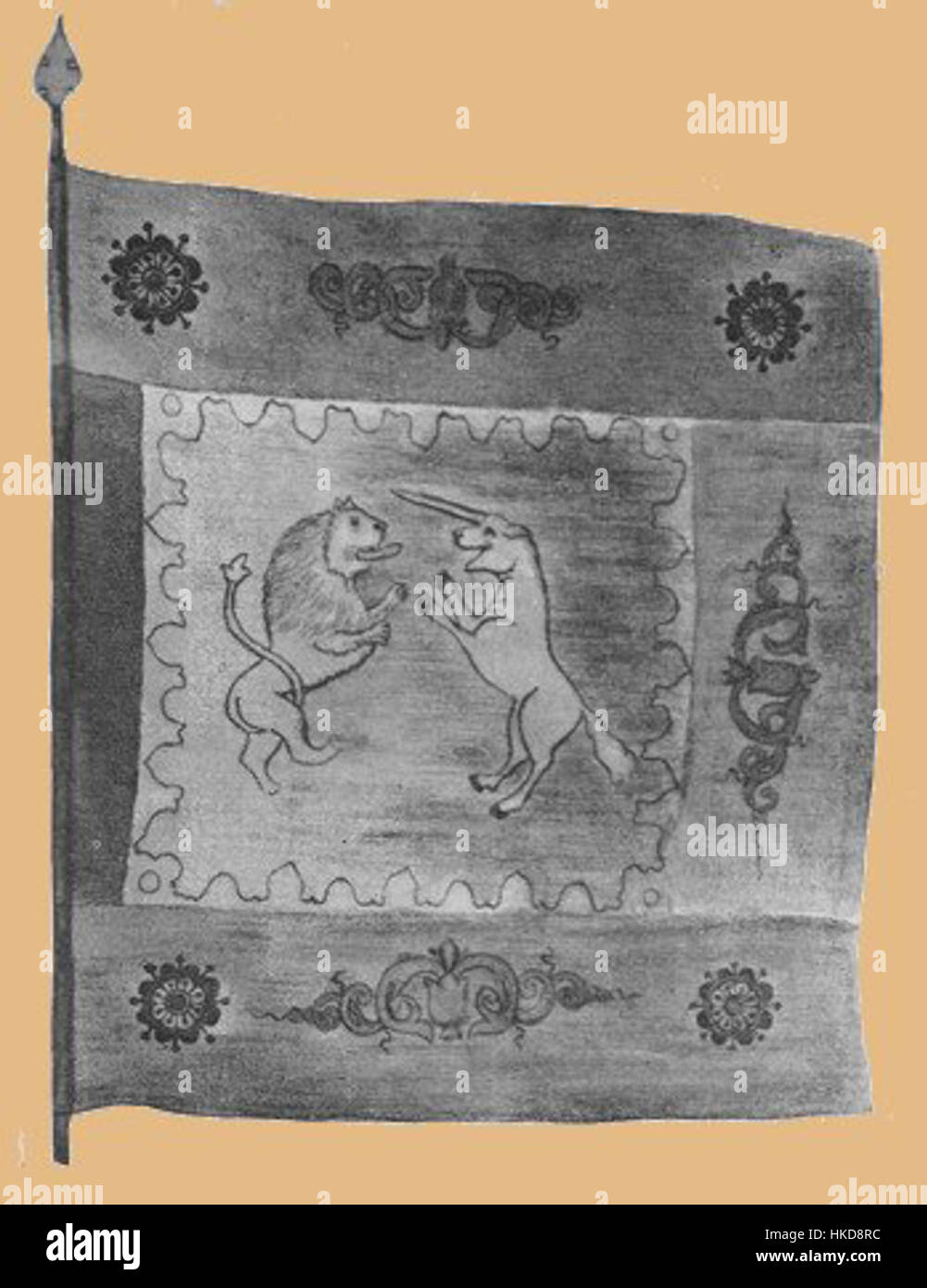 The 'Flag of Yermak' features a striking combination of a unicorn and ...