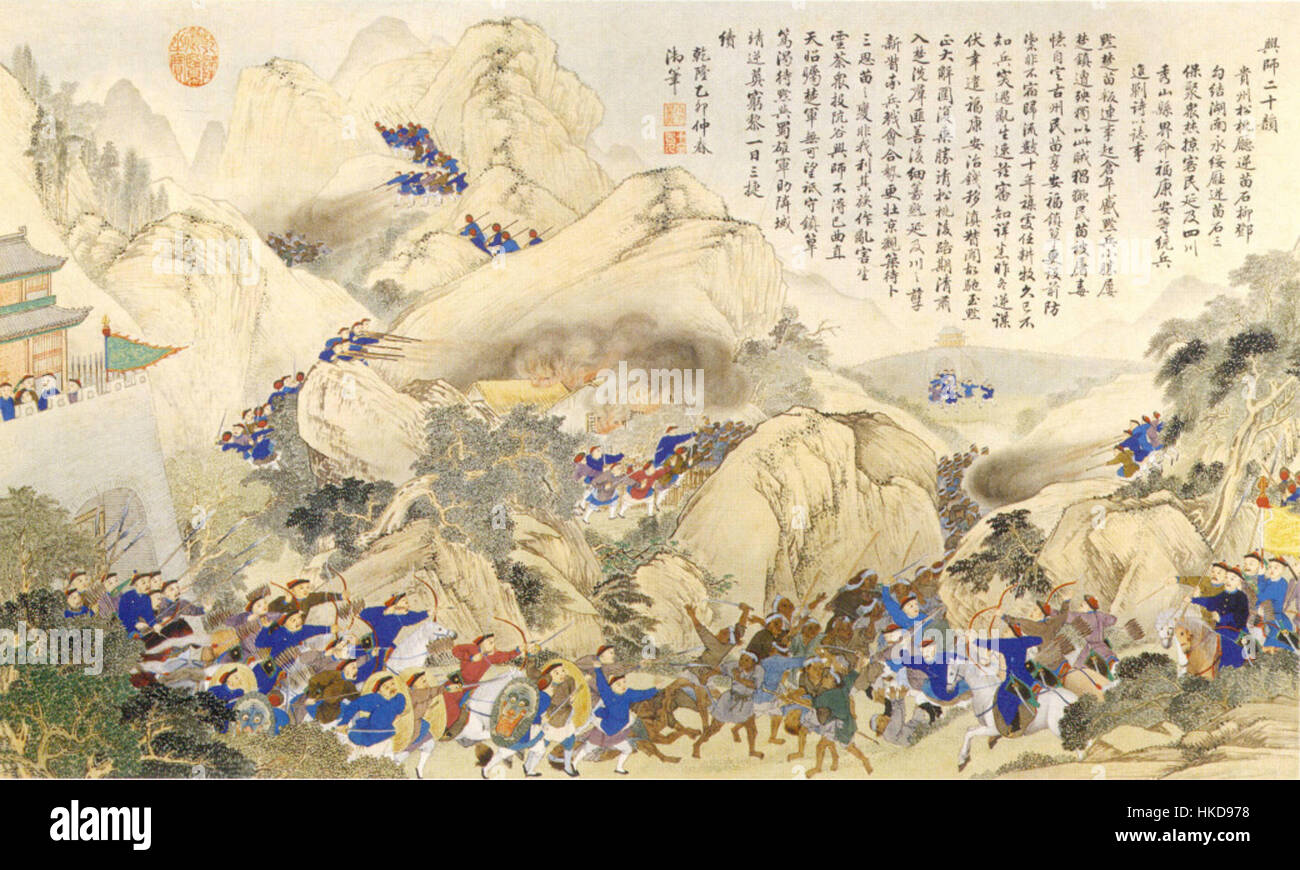 This artwork explores the theme of raising an army, focusing on ...