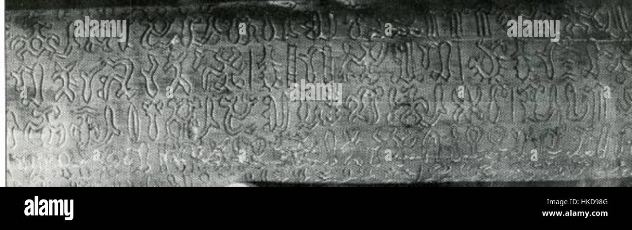 This artwork is an example of *Rongorongo*, an ancient script from ...