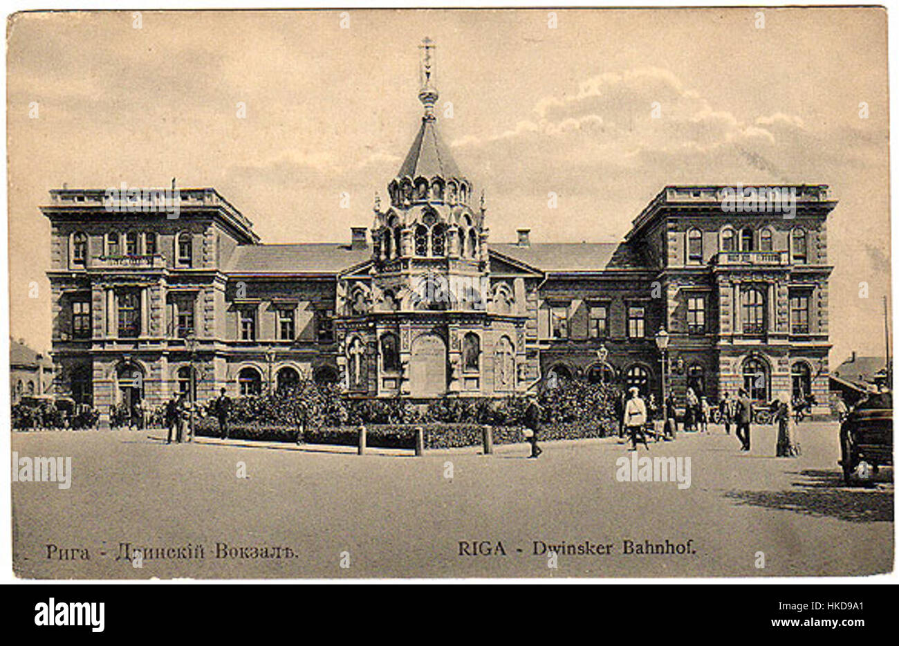 Riga Dvinsk Station is a historically significant railway station ...