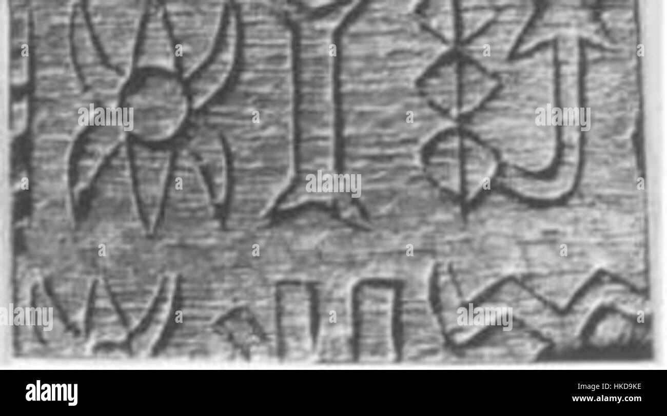 An image depicting a segment of Rongorongo script, the mysterious ...