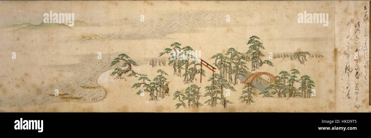 The 'Saigyo Monogatari Emaki' is an illustrated handscroll, depicting ...