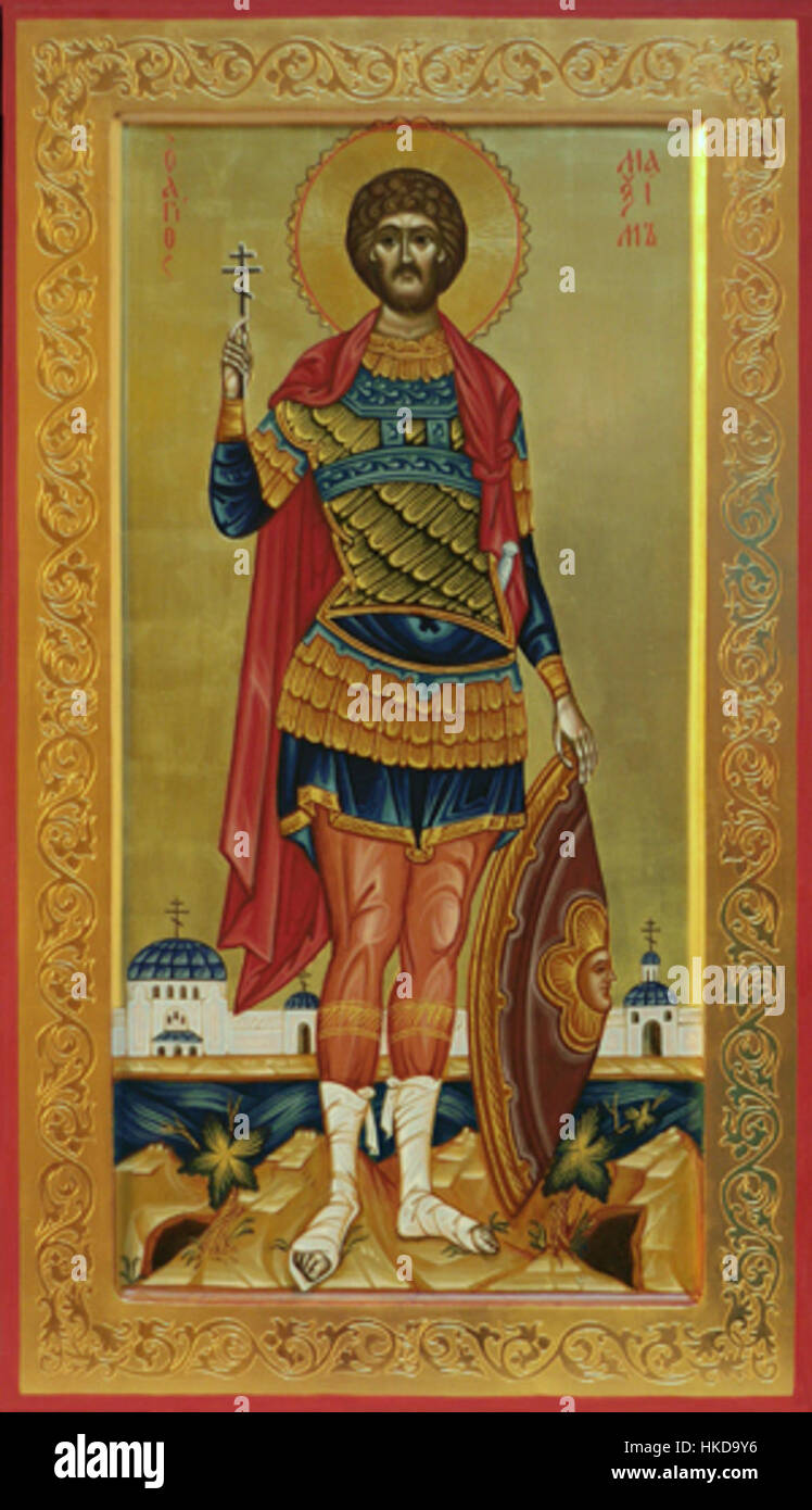 'Saint Maxim' is a religious painting depicting Saint Maxim, portrayed ...