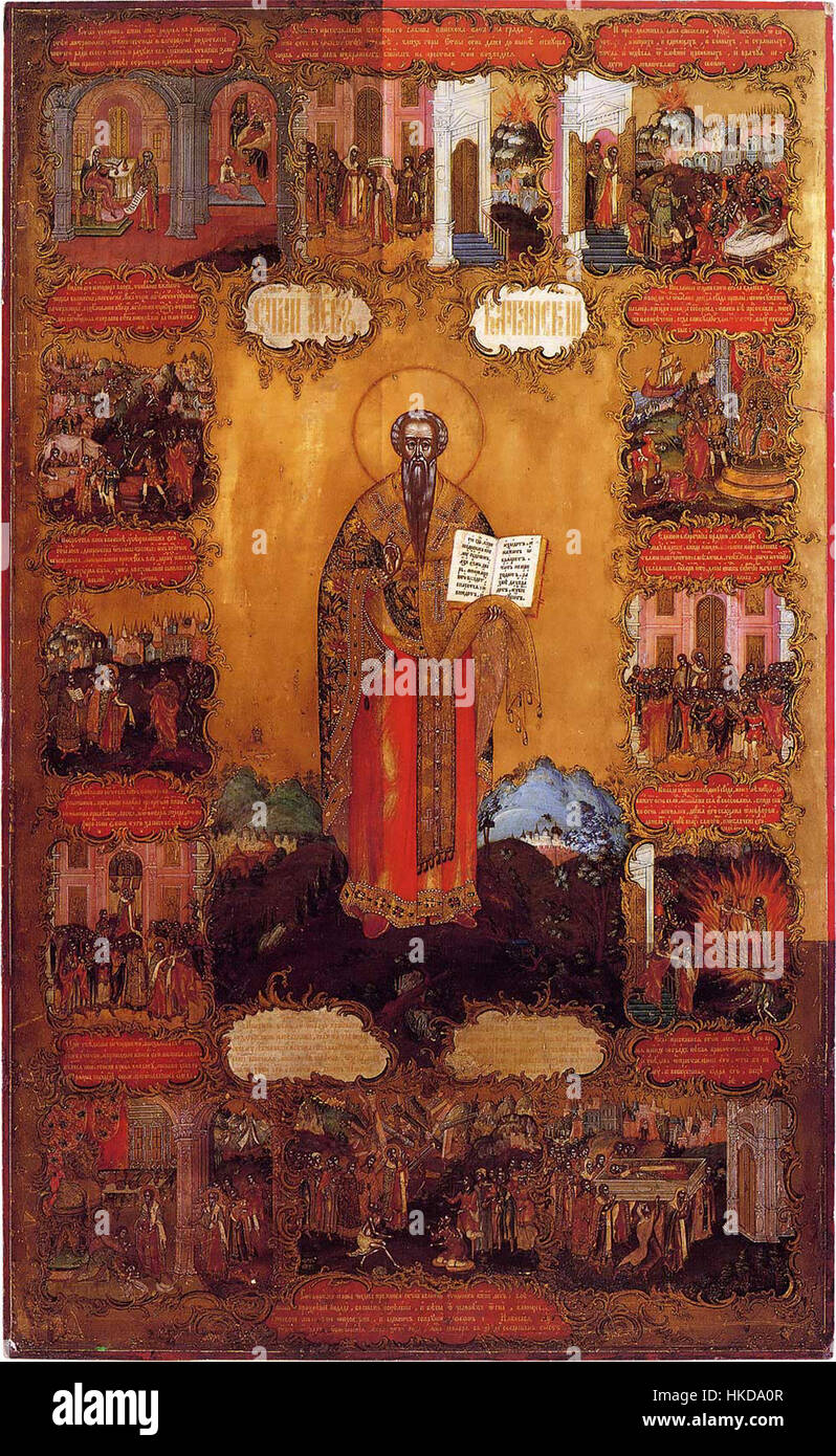 This artwork depicts Saint Leo of Catania, a 3rd-century Christian ...