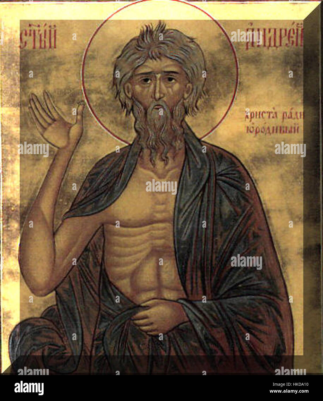 Saint andrew iconography hi-res stock photography and images - Alamy