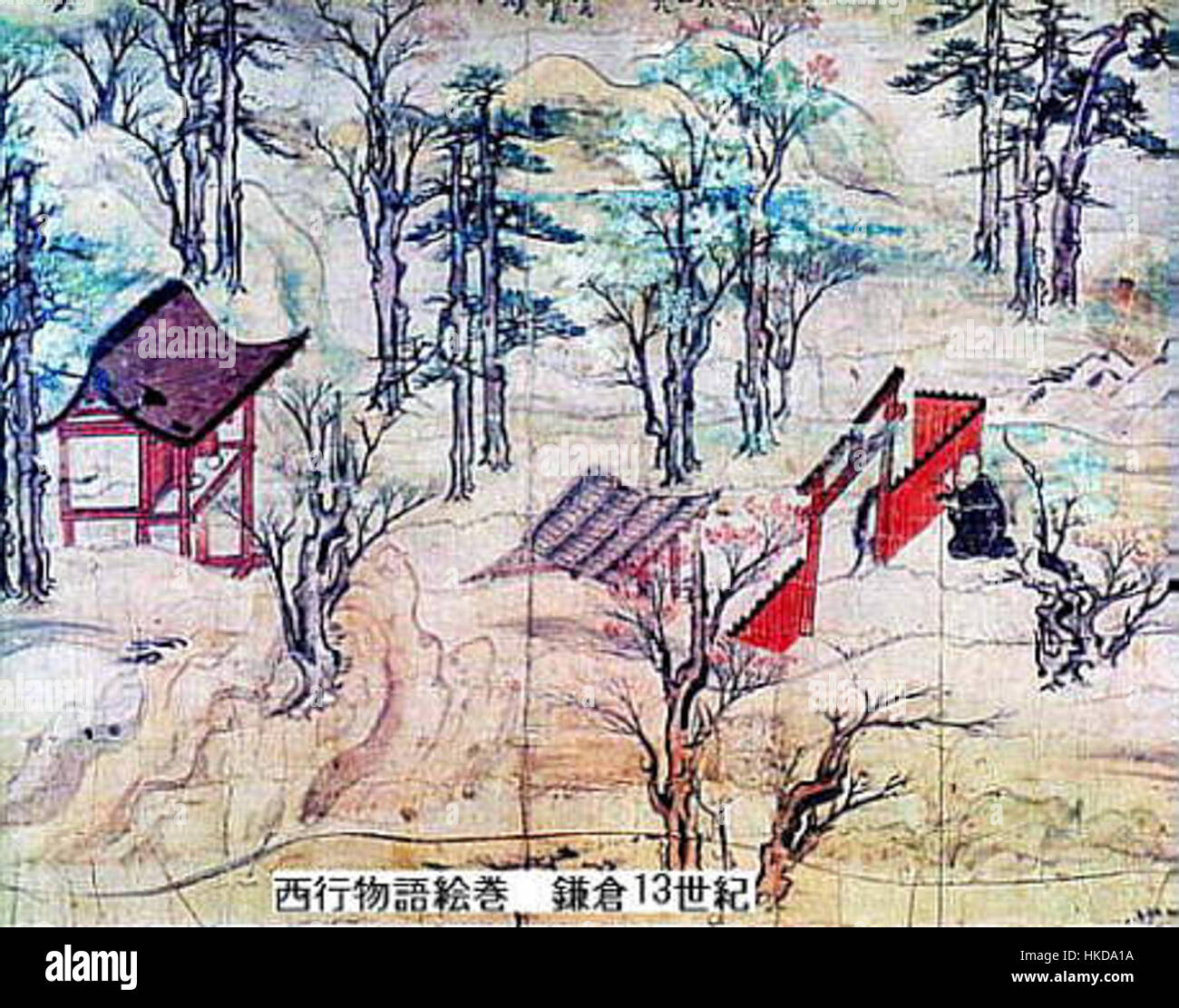 *Saigyo Monogatari Emaki* is an ancient Japanese emaki (painted ...