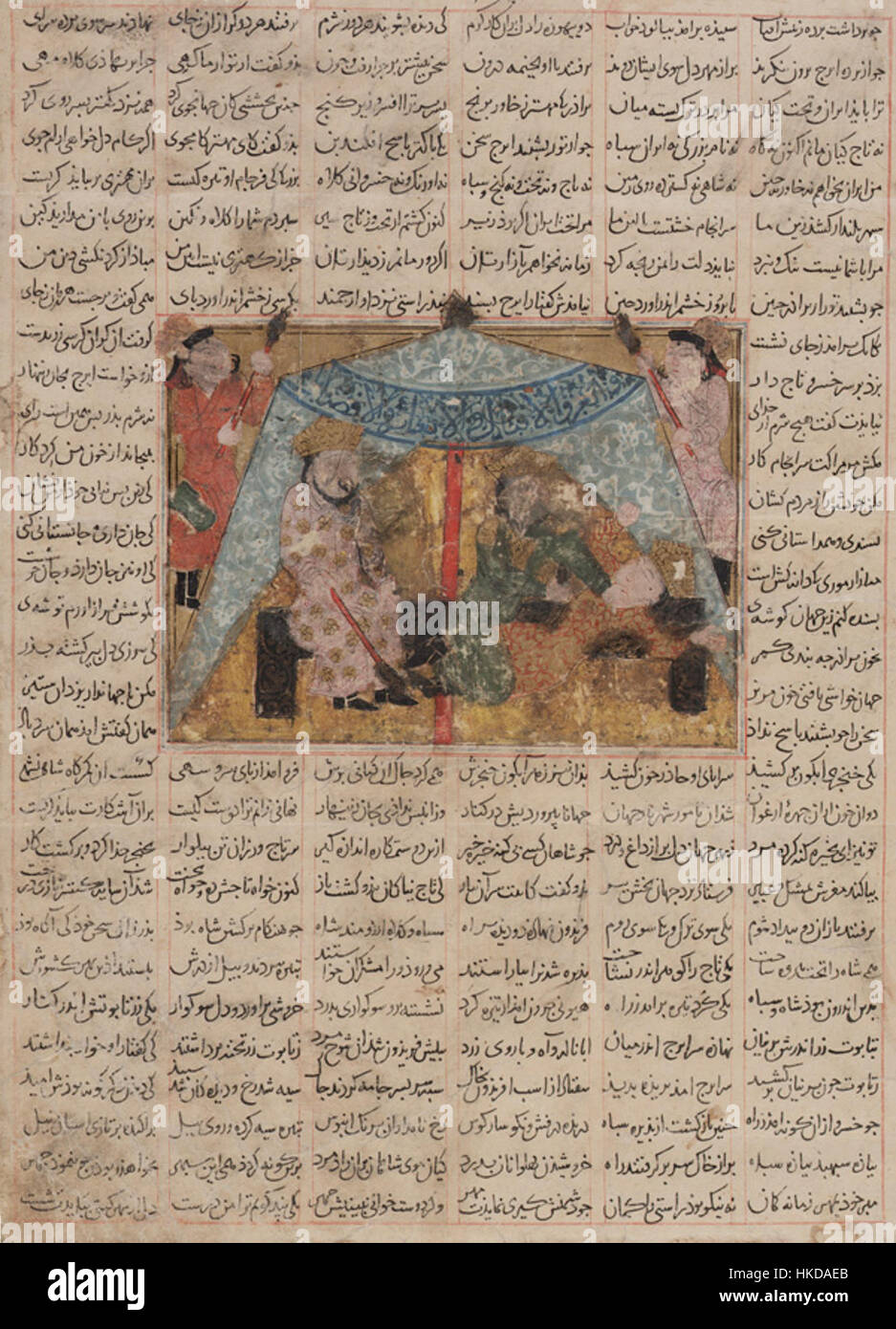 This painting from the 'Shahnameh' illustrates the tragic story of Iraj ...