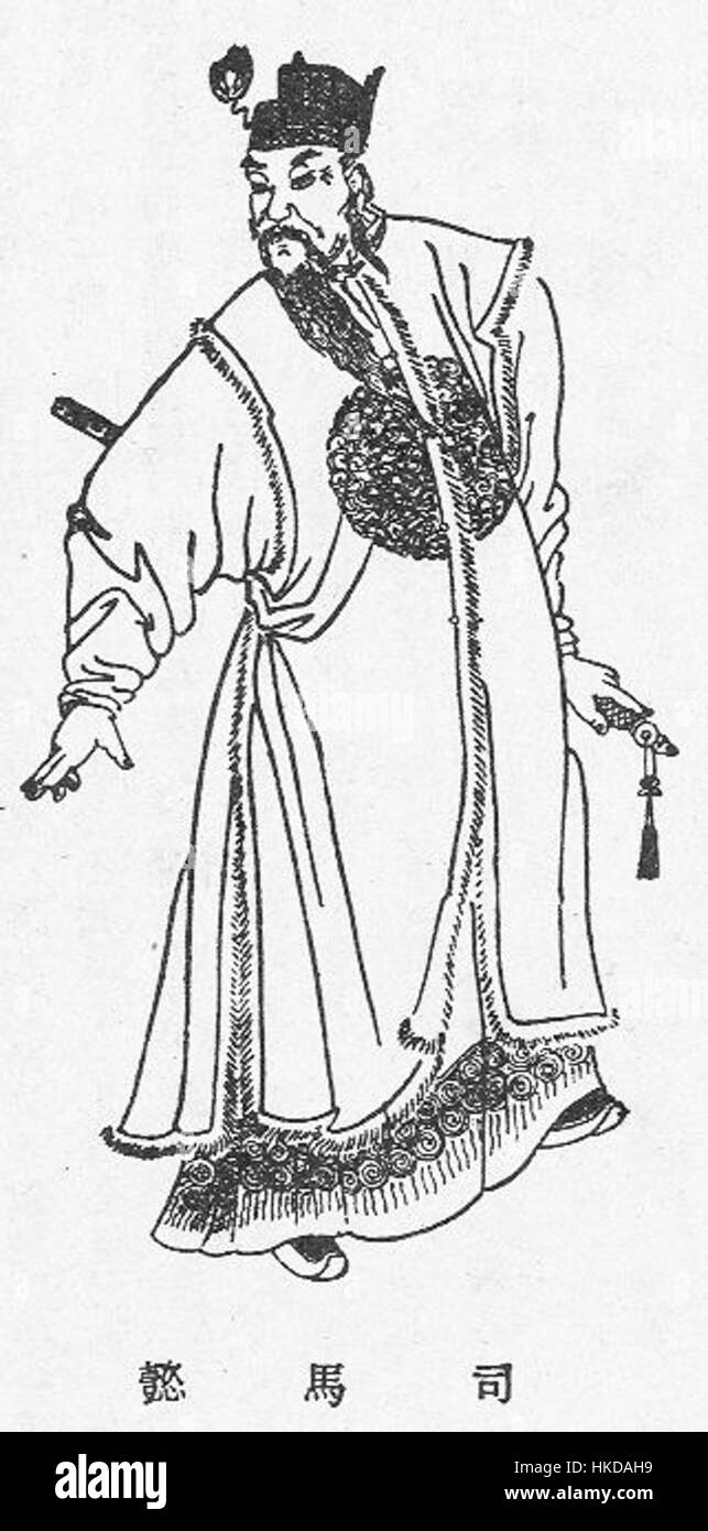 Sima Yi, a prominent general and statesman from ancient China, is ...