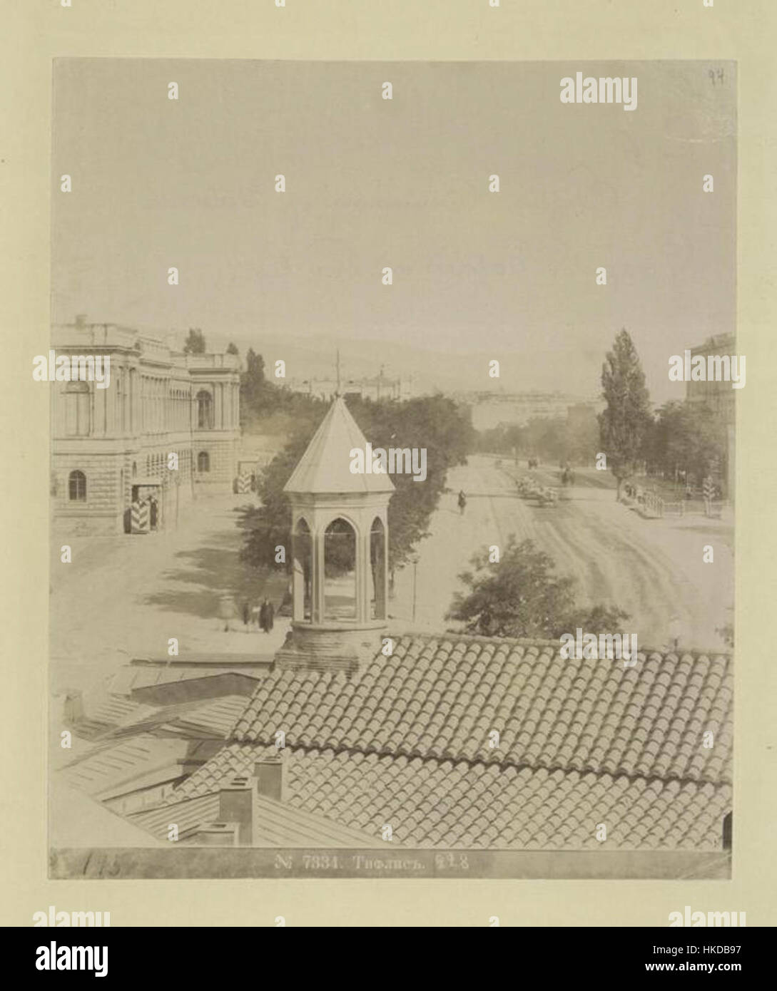 This historical artwork of Tiflis (modern-day Tbilisi, Georgia) depicts ...