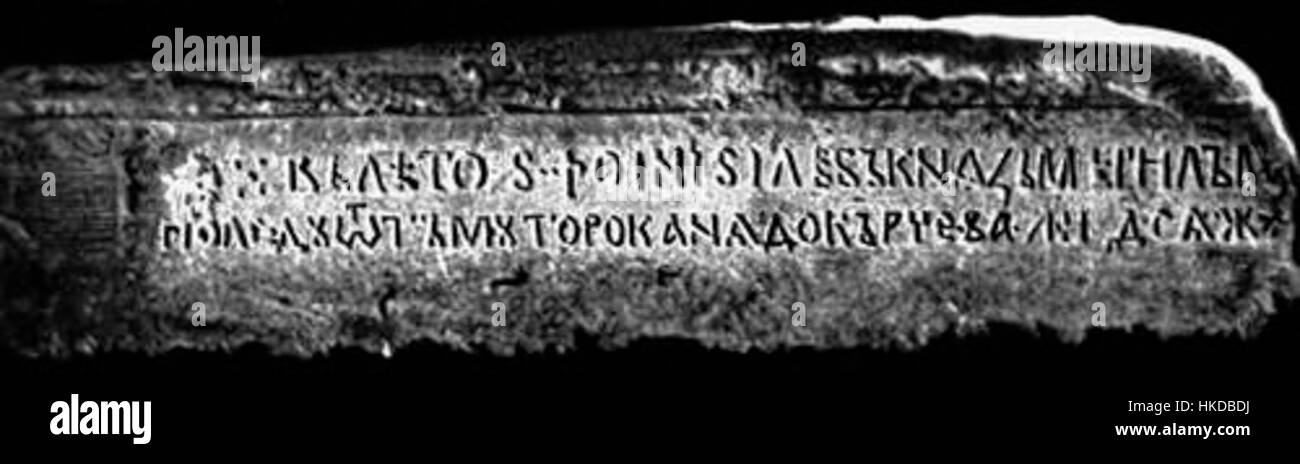 The Tmutarakansky Kamen, an ancient archaeological site in Russia, is ...