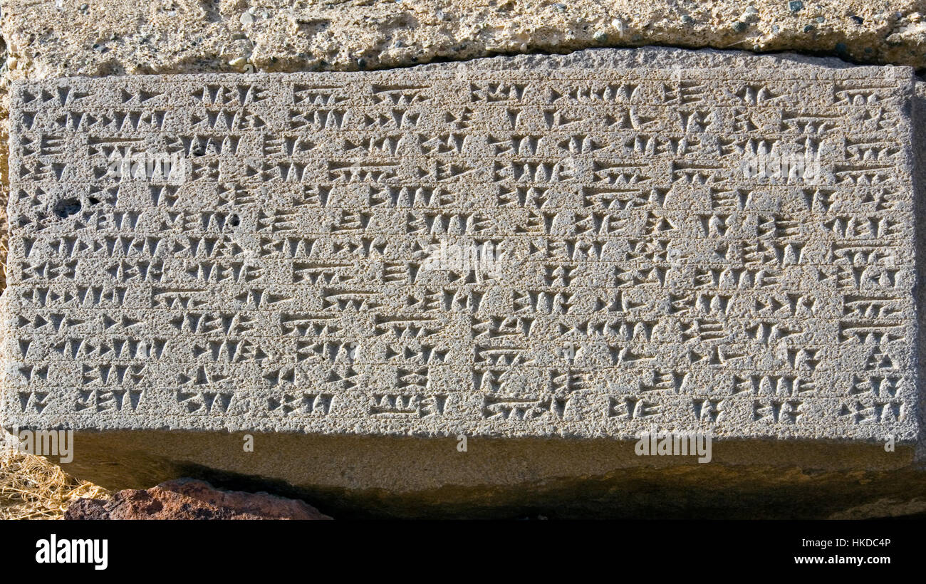 The Urartian Tablet, dating back to ancient times, is an important ...