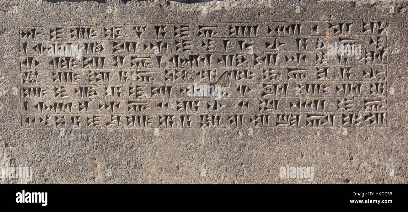 Cuneiform writing hi-res stock photography and images - Alamy