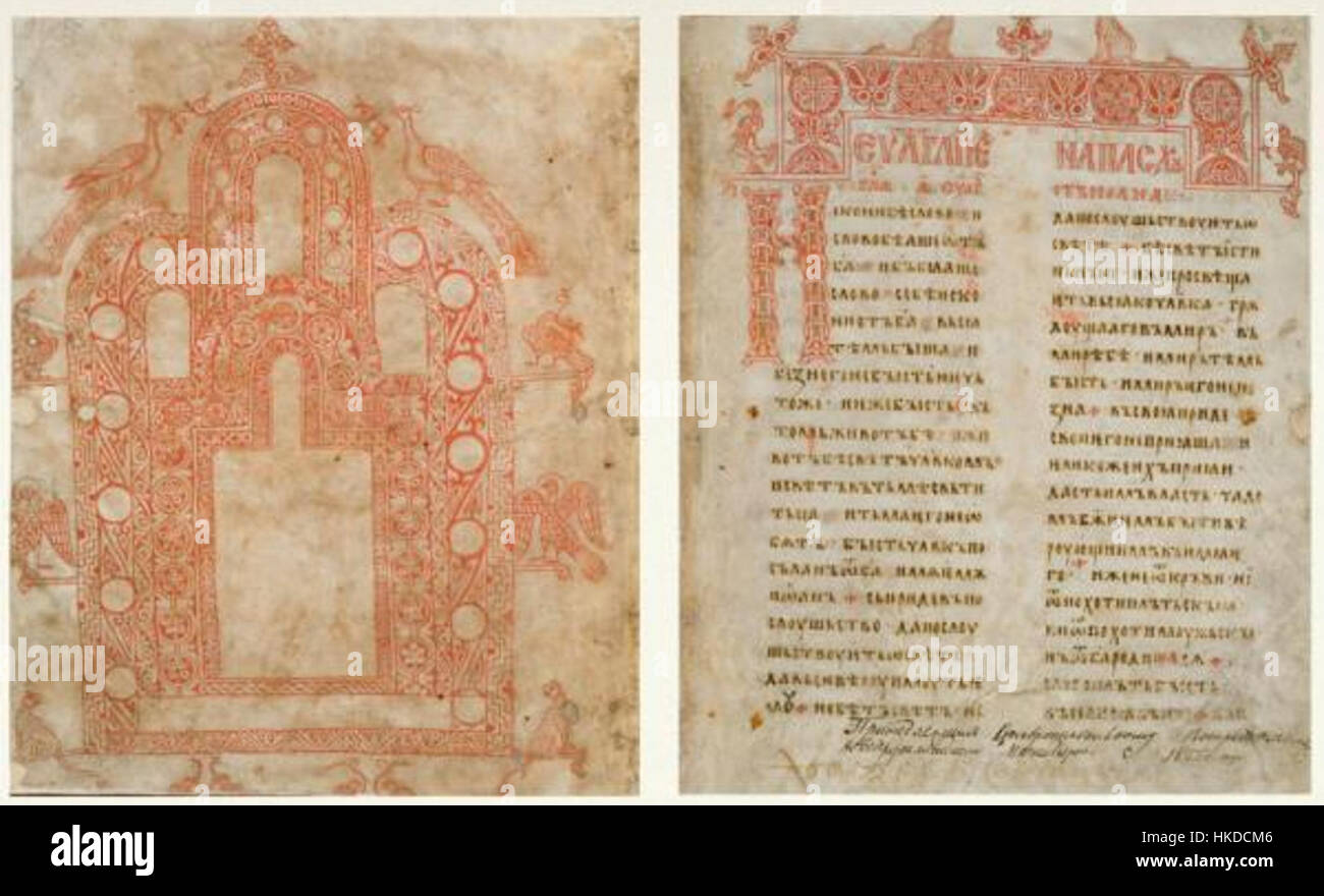 The Yurevskoe Gospel is a 12th-century manuscript known for its ...