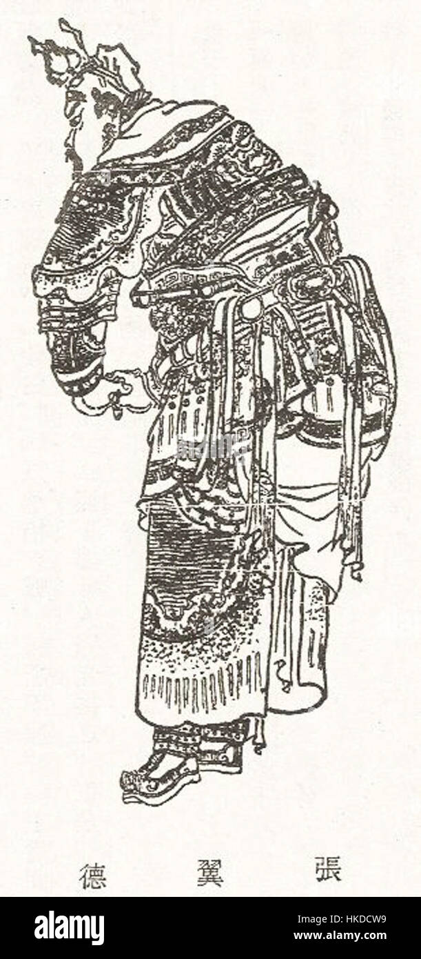Zhang Fei was a prominent Chinese military general during the Three ...