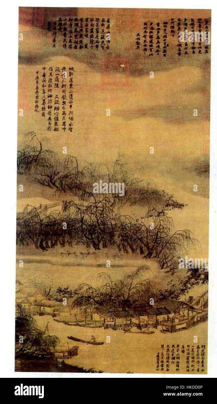 *Xihuliutingtu* is an ancient Chinese map, depicting the geographical ...