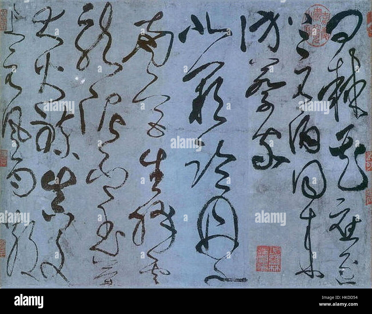 Zhang Xuâ€™s *Grass Style Calligraphy* is a prominent example of ...
