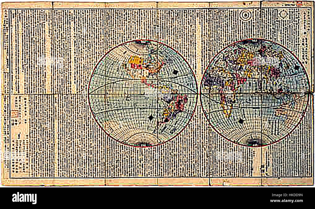 This 1796 world map provides a historical view of global geography, reflecting the political and ...