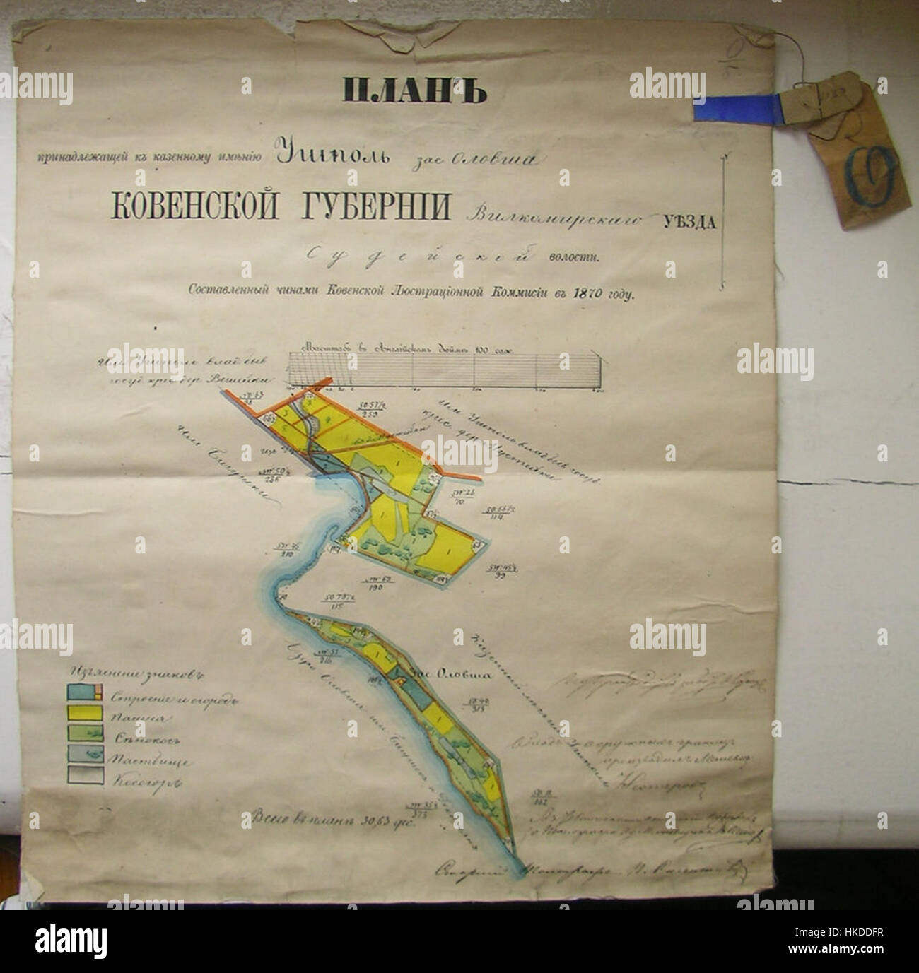 'Alausa 1870 Bisliu viensodija' is a 19th-century painting depicting a ...