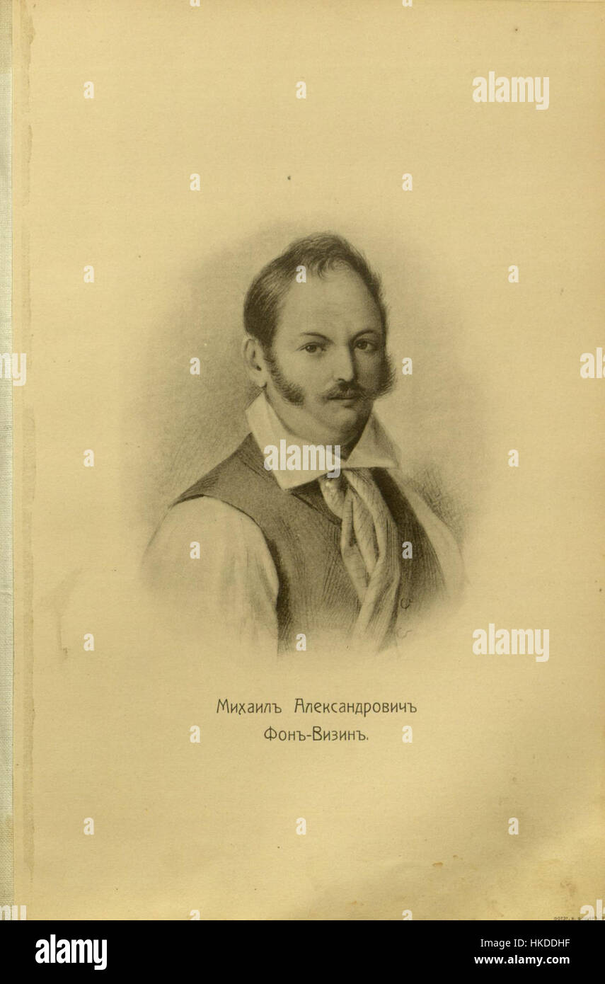 This collection of 86 portraits features members of the Decembrist ...