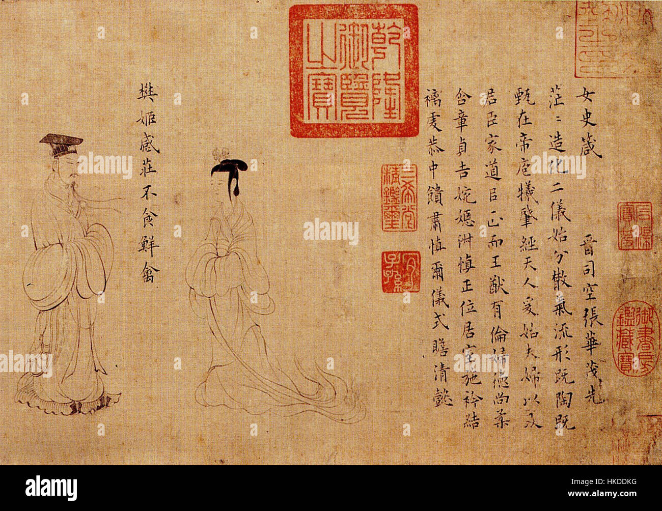 A copy of Scene 1 from the Admonitions Scroll, a famous Chinese artwork ...