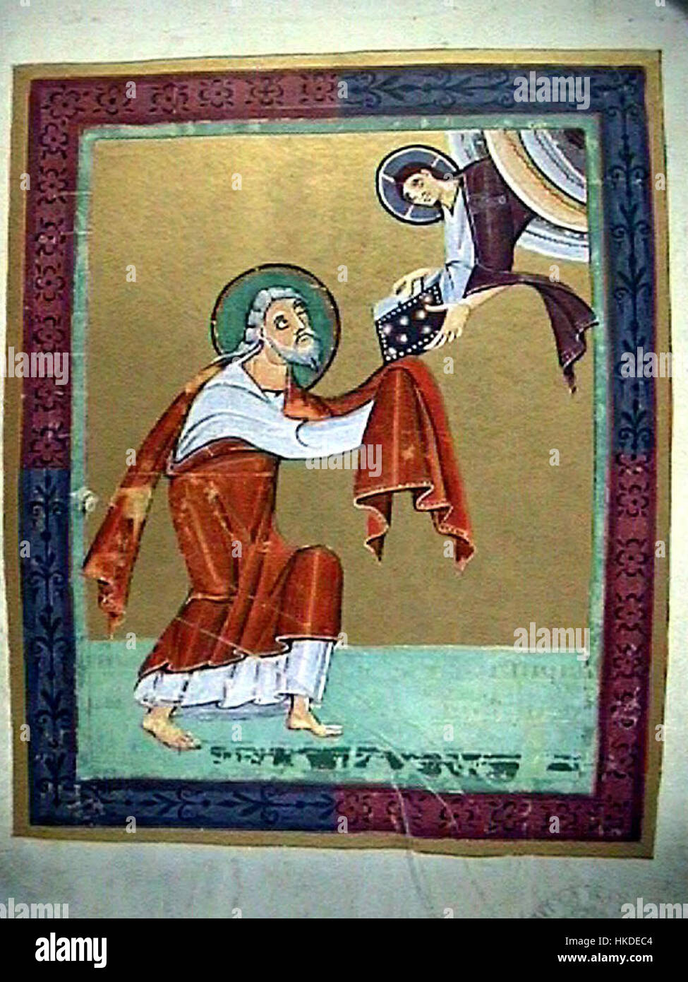 This illuminated manuscript from the Bamberg Apocalypse Folio ...