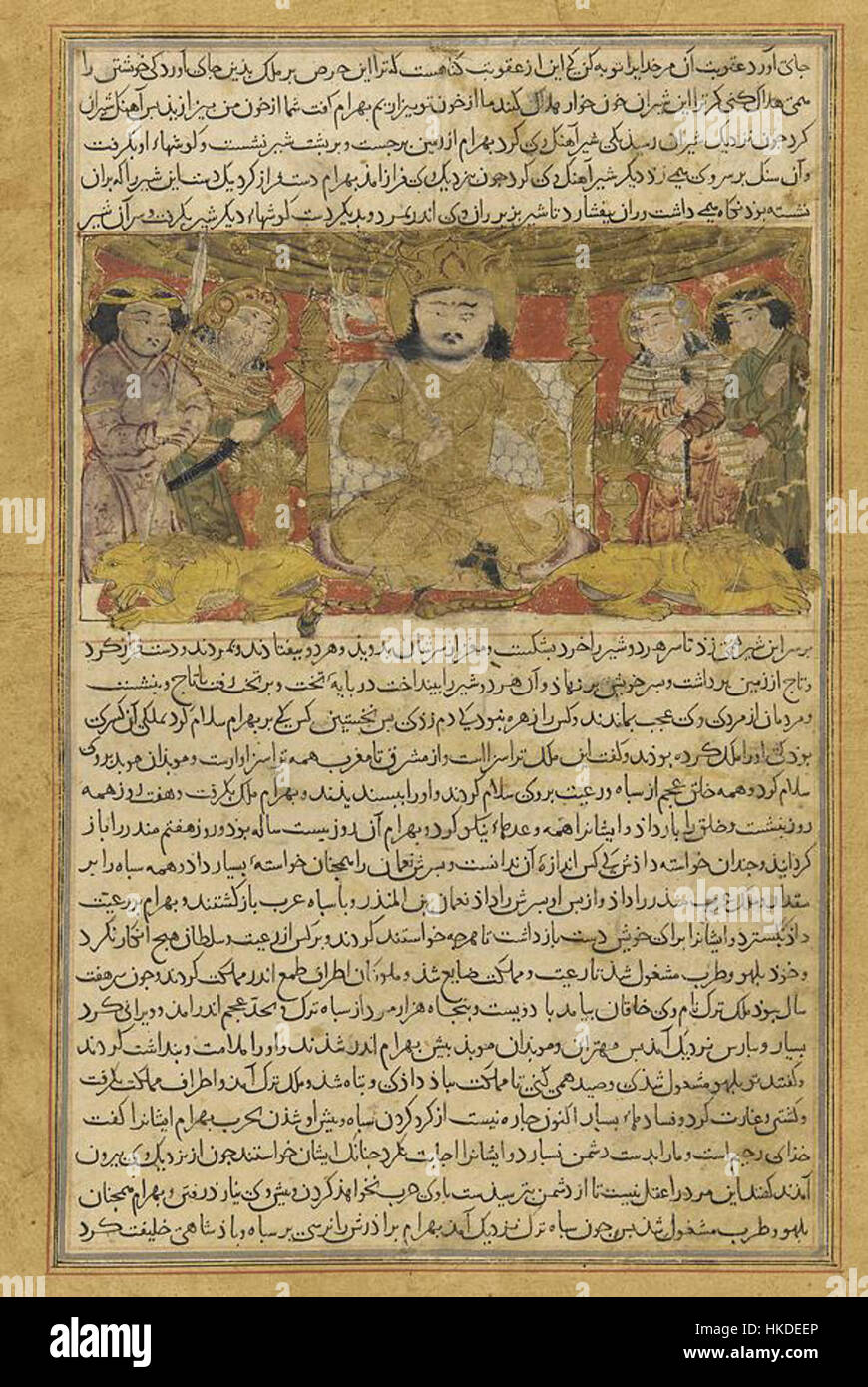 'Bahram Gur Enthroned' is a significant work from the Tarikhnama series ...