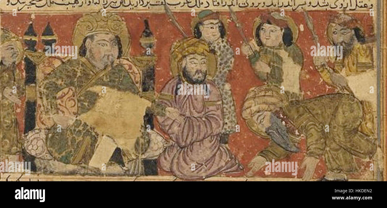 This cropped image from the 'Tarikhnama' shows Dhu Yazan, King of the ...