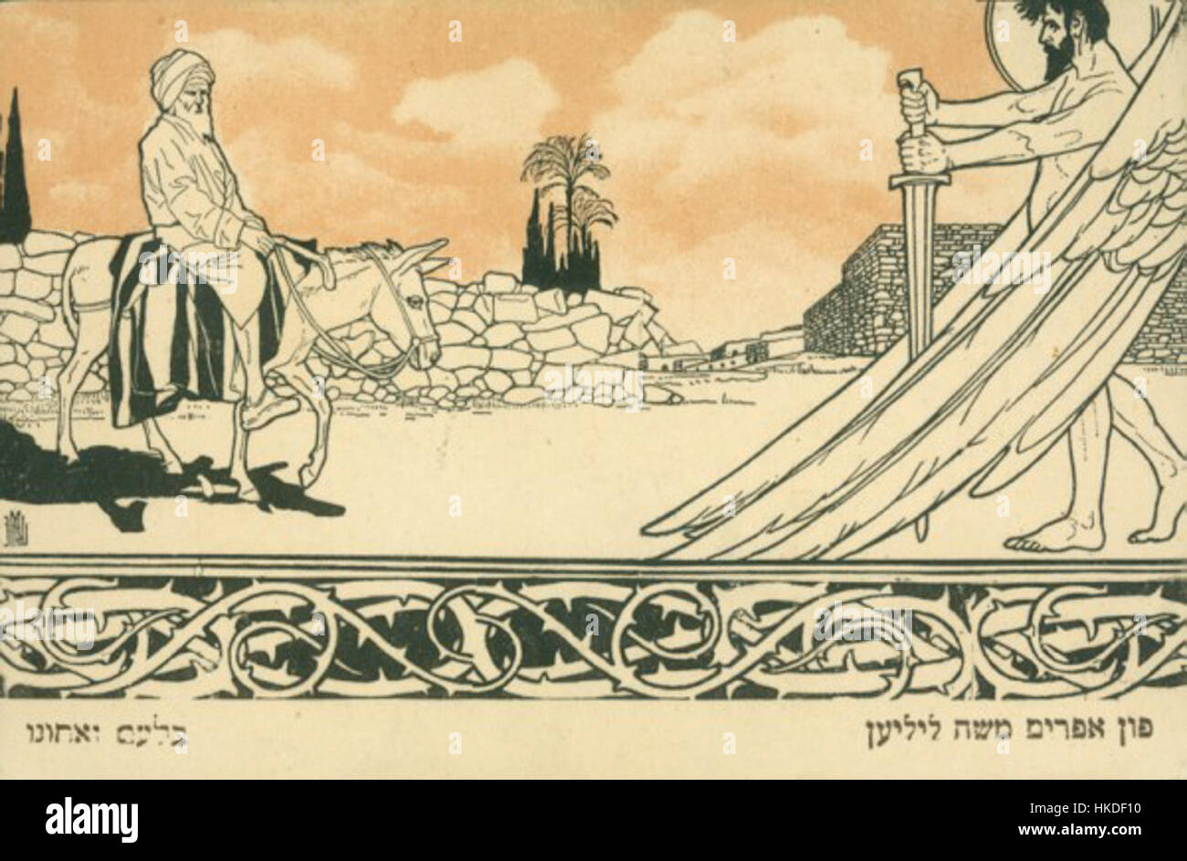 This biblical-themed painting illustrates the story of Bileam and his ...