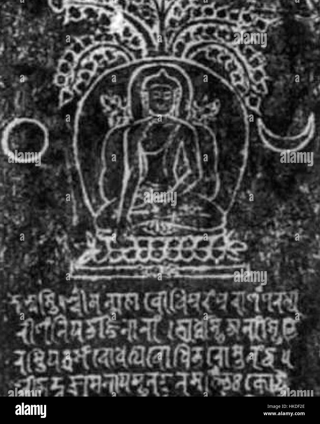 Sanskrit manuscript hi-res stock photography and images - Alamy