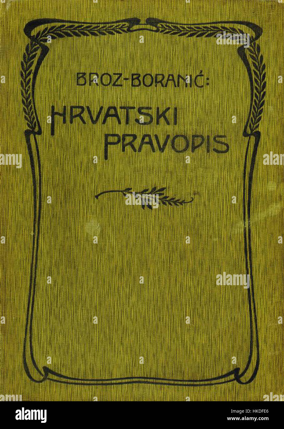 The *Broz-Boranic Pravopis* is a historical work on the Croatian ...