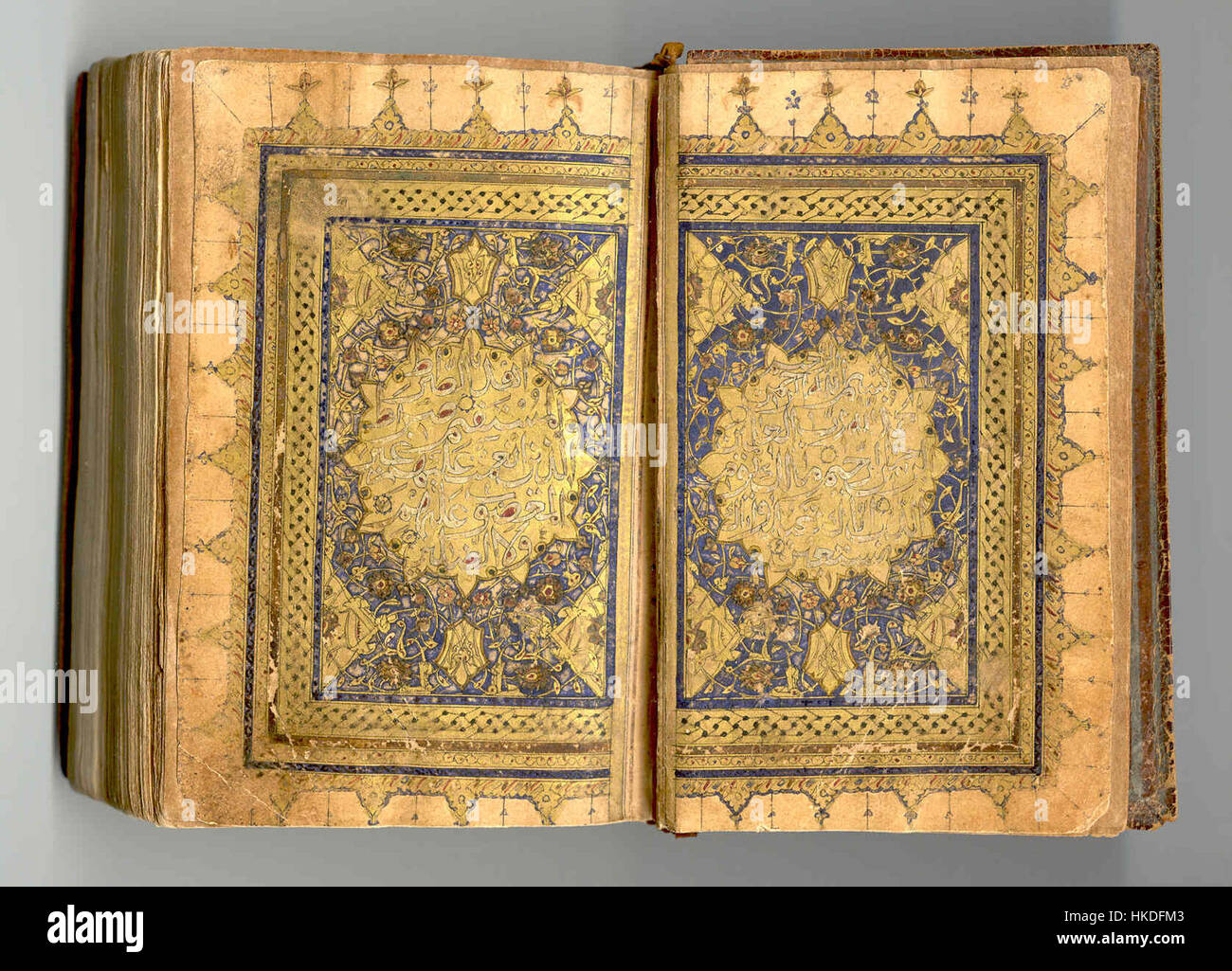 This Arabic manuscript, dating from 1077, is a beautiful example of ...
