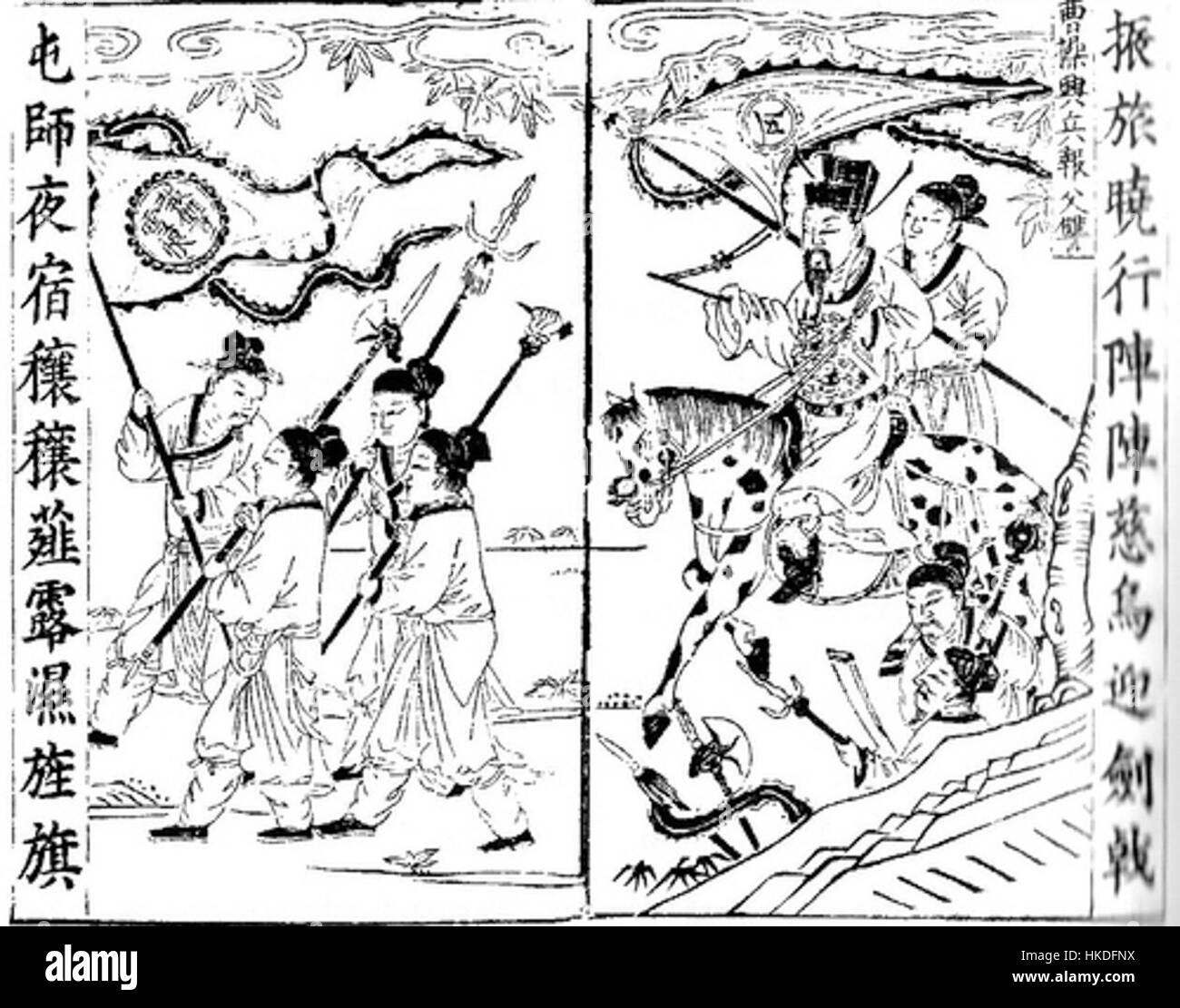 This artwork depicts the historical scene of Cao Cao, a prominent ...