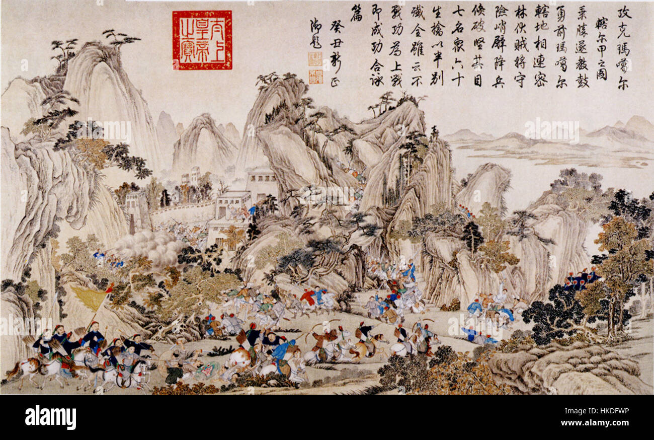 The 'Capture of Magaer' depicts a historical military event, likely a ...