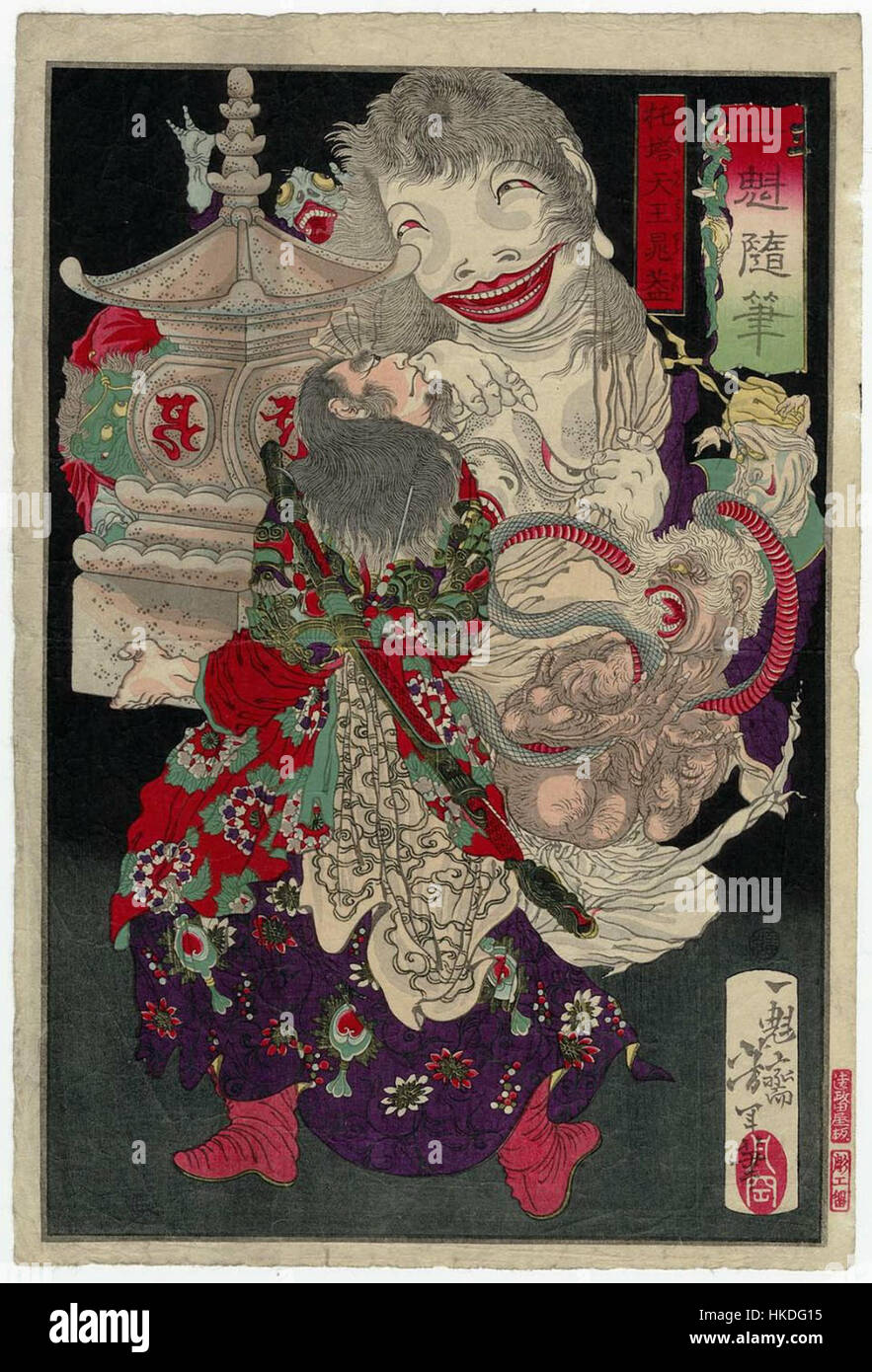 This artwork represents Chao Gai, one of the key figures from the ...