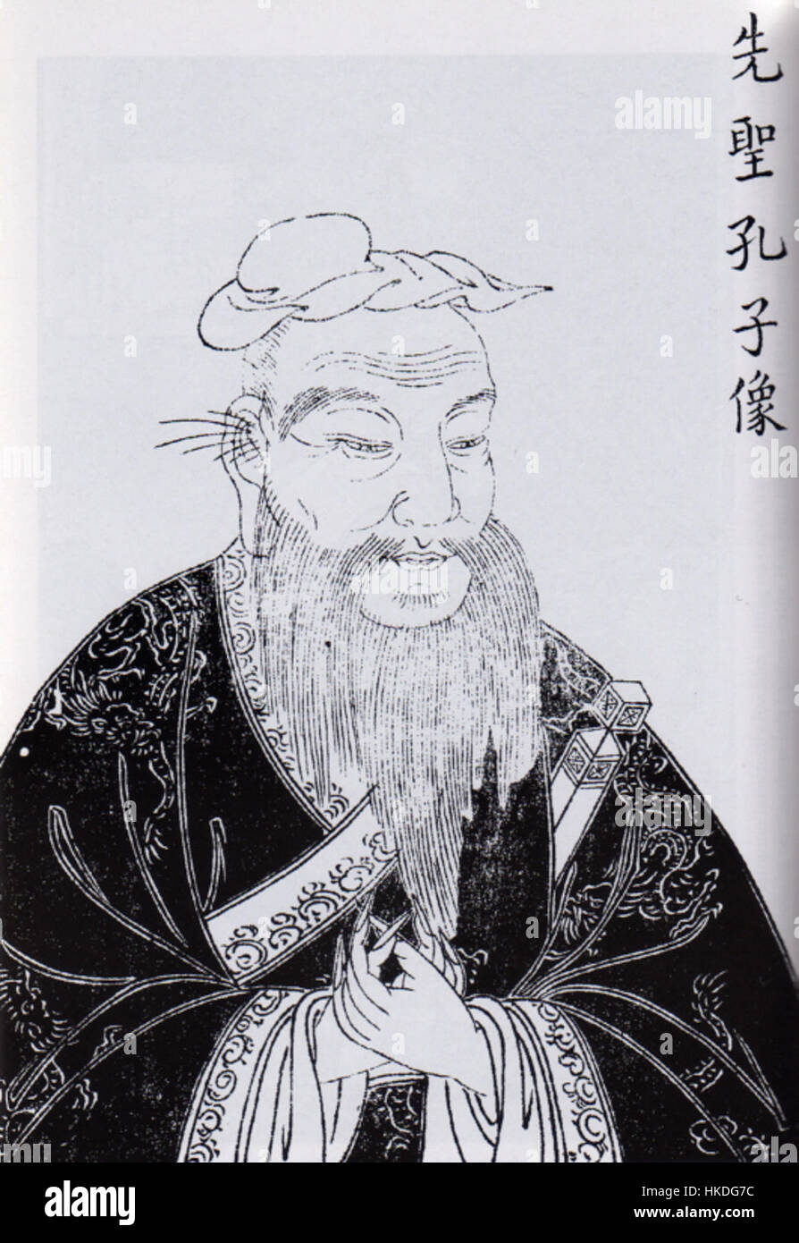 This artwork portrays Confucius, the Chinese philosopher, depicted as a ...