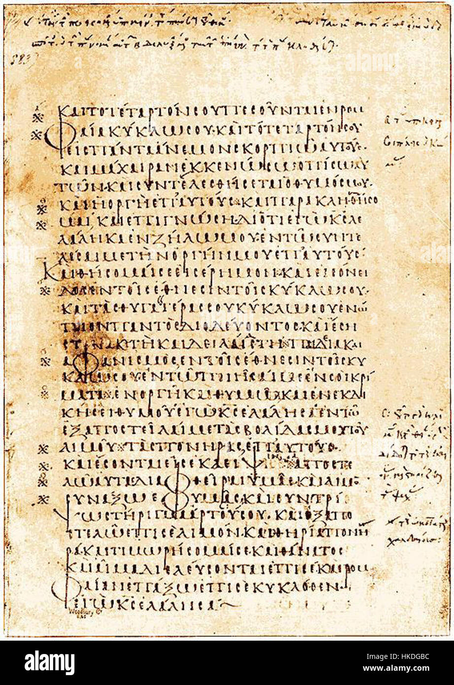 The Codex Marchalianus is an ancient manuscript containing liturgical ...