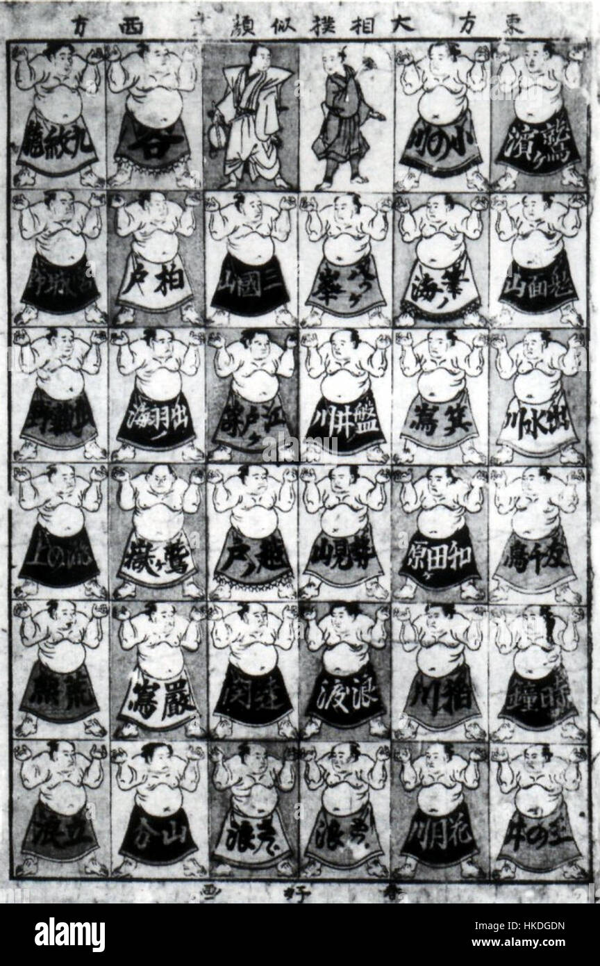 Banzuke hi-res stock photography and images - Alamy