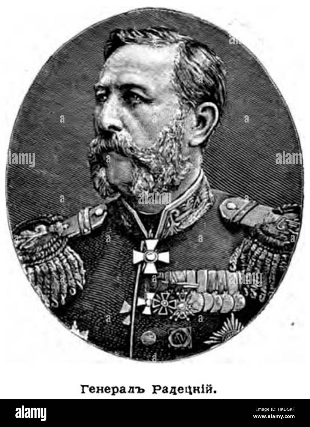 This painting titled 'Radetskijff' captures the historical figure of ...