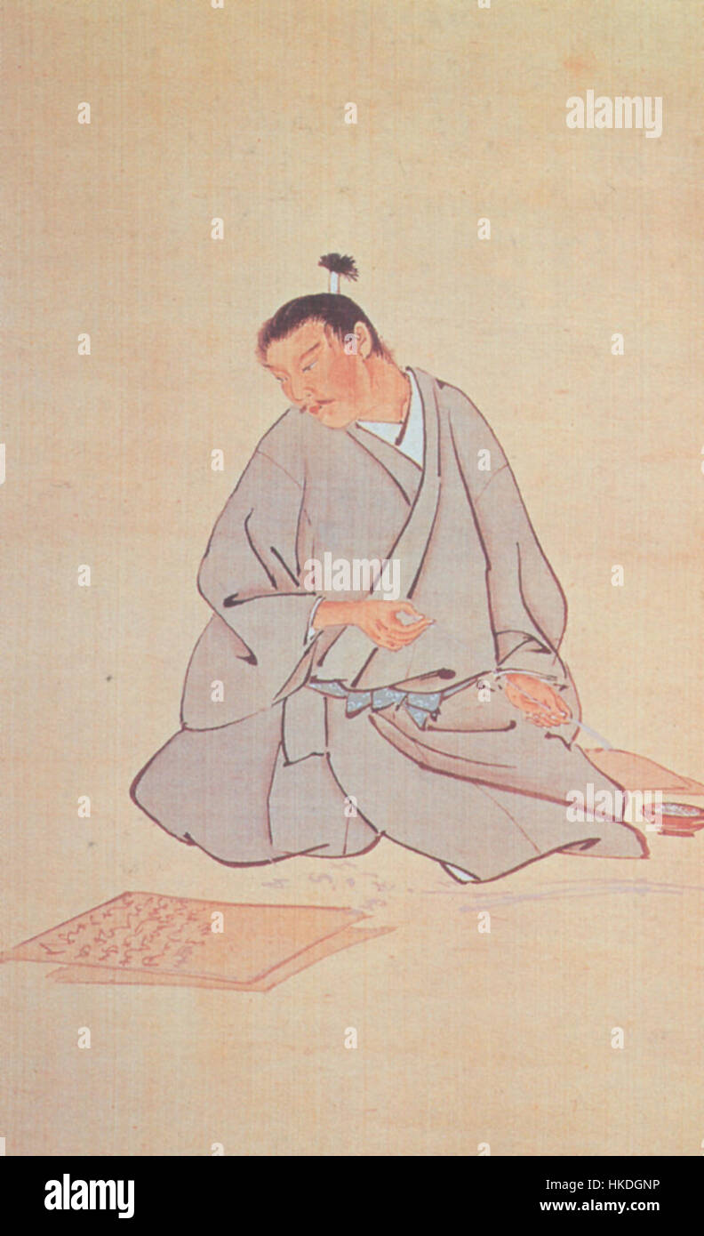 Hirano Kuniomi was a renowned Japanese painter during the Edo period ...