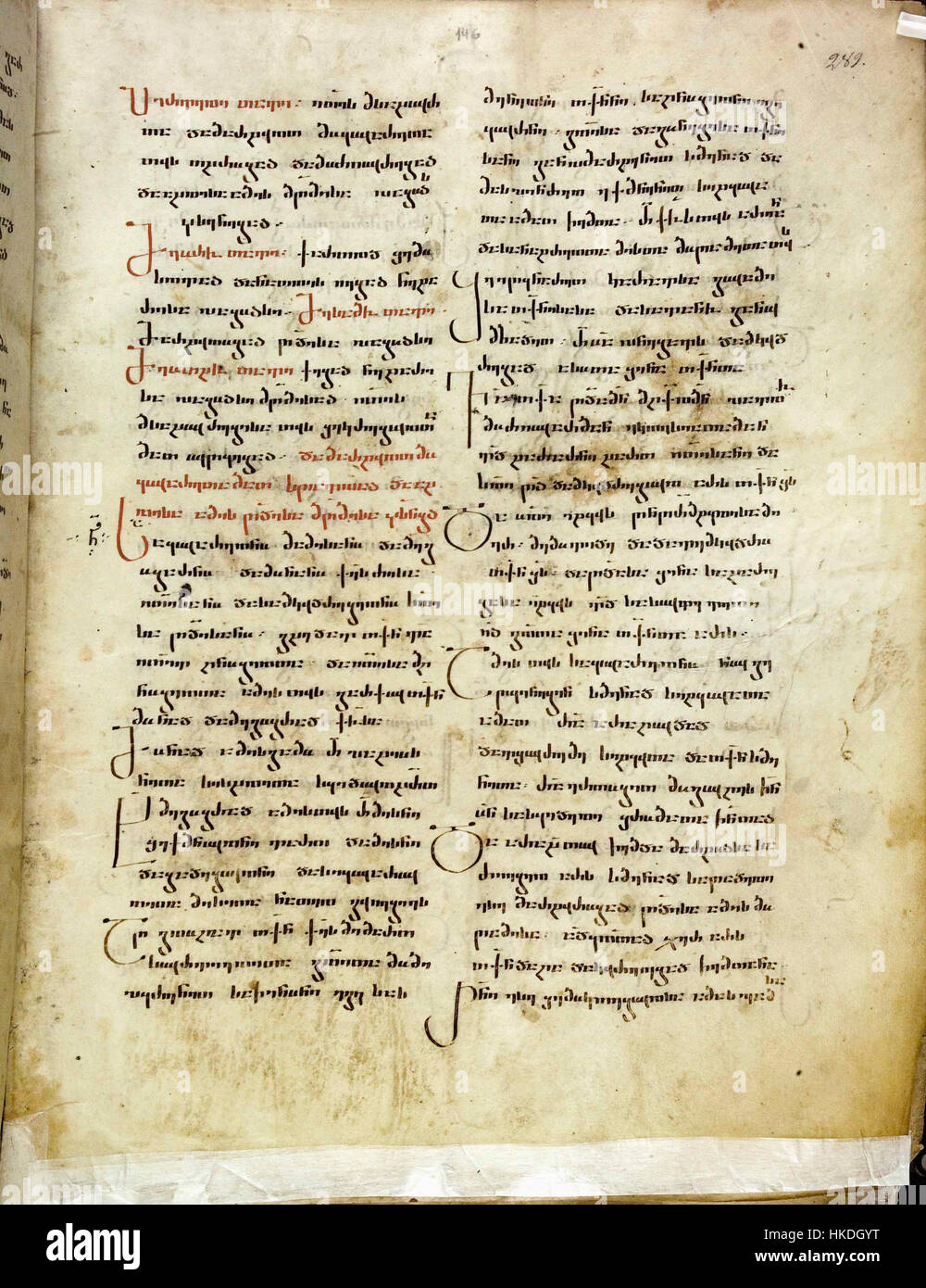 Featuring unique symbols hi-res stock photography and images - Alamy