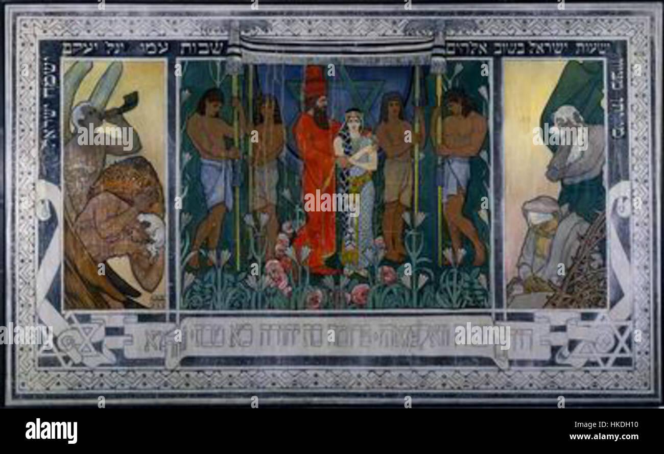 Efraim Moses Lilien's sketch for a carpet design captures intricate ...