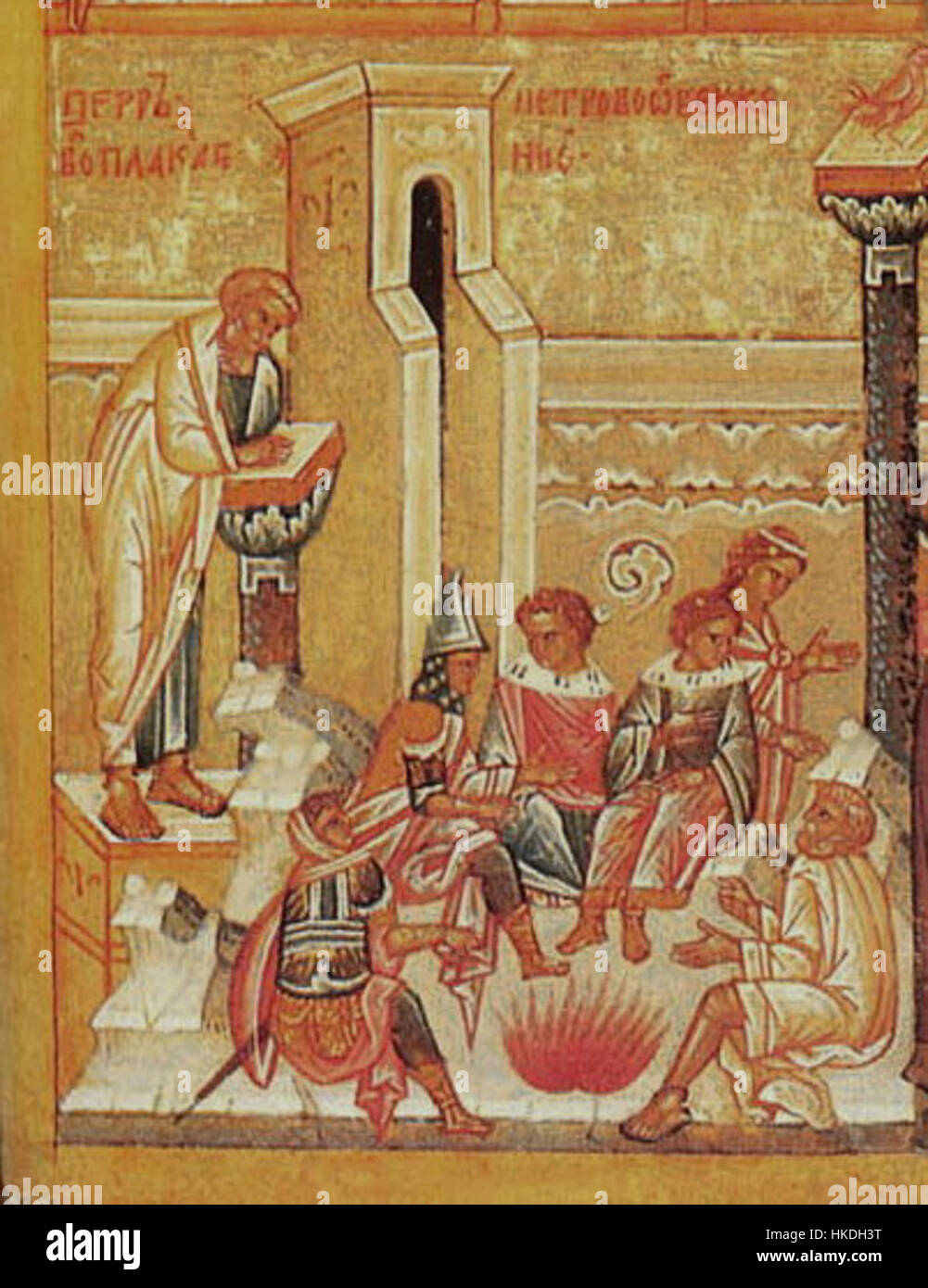 This icon, *Peter's Denial*, portrays the biblical moment when Peter ...