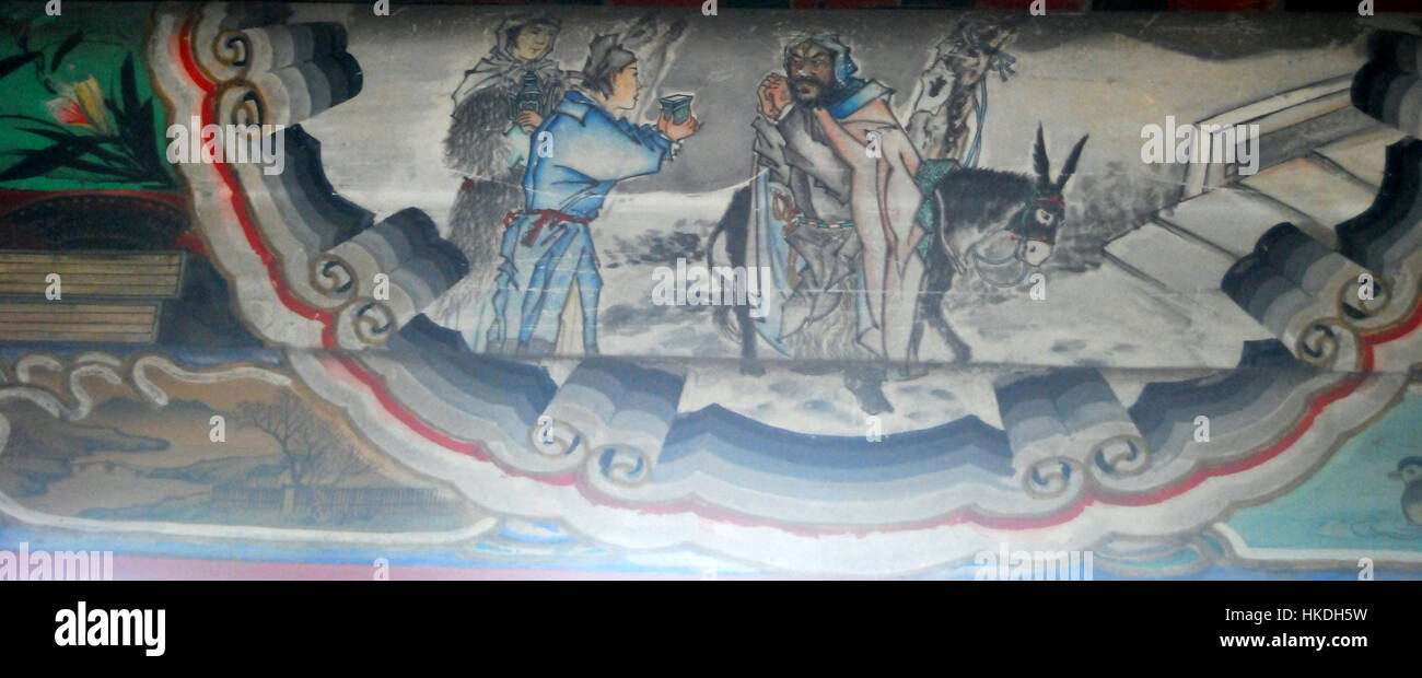 A painting titled *Bushy Bearded Hero* from the Long Corridor series ...