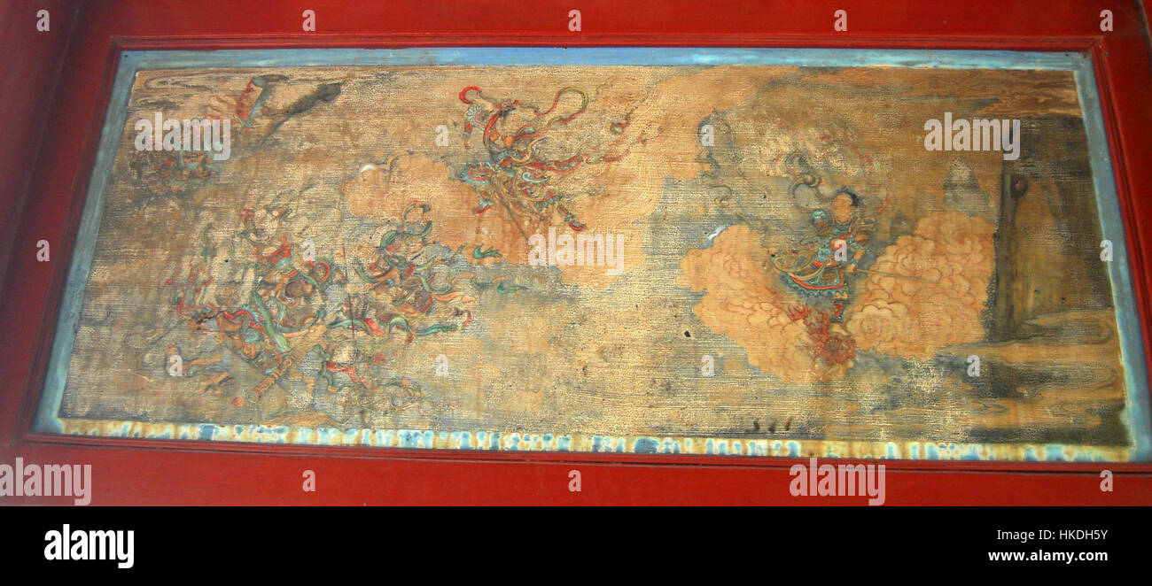 This painting depicts a scene from Chinese mythology, showing havoc in ...