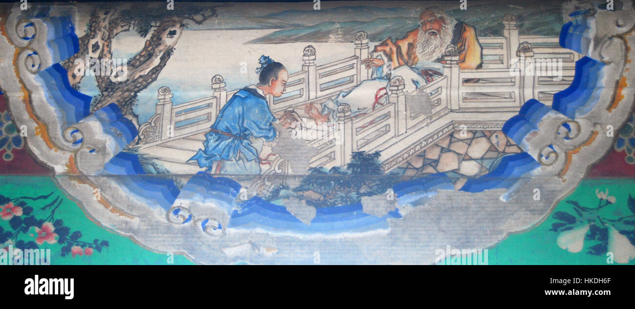 Renowned chinese leaders hi-res stock photography and images - Alamy