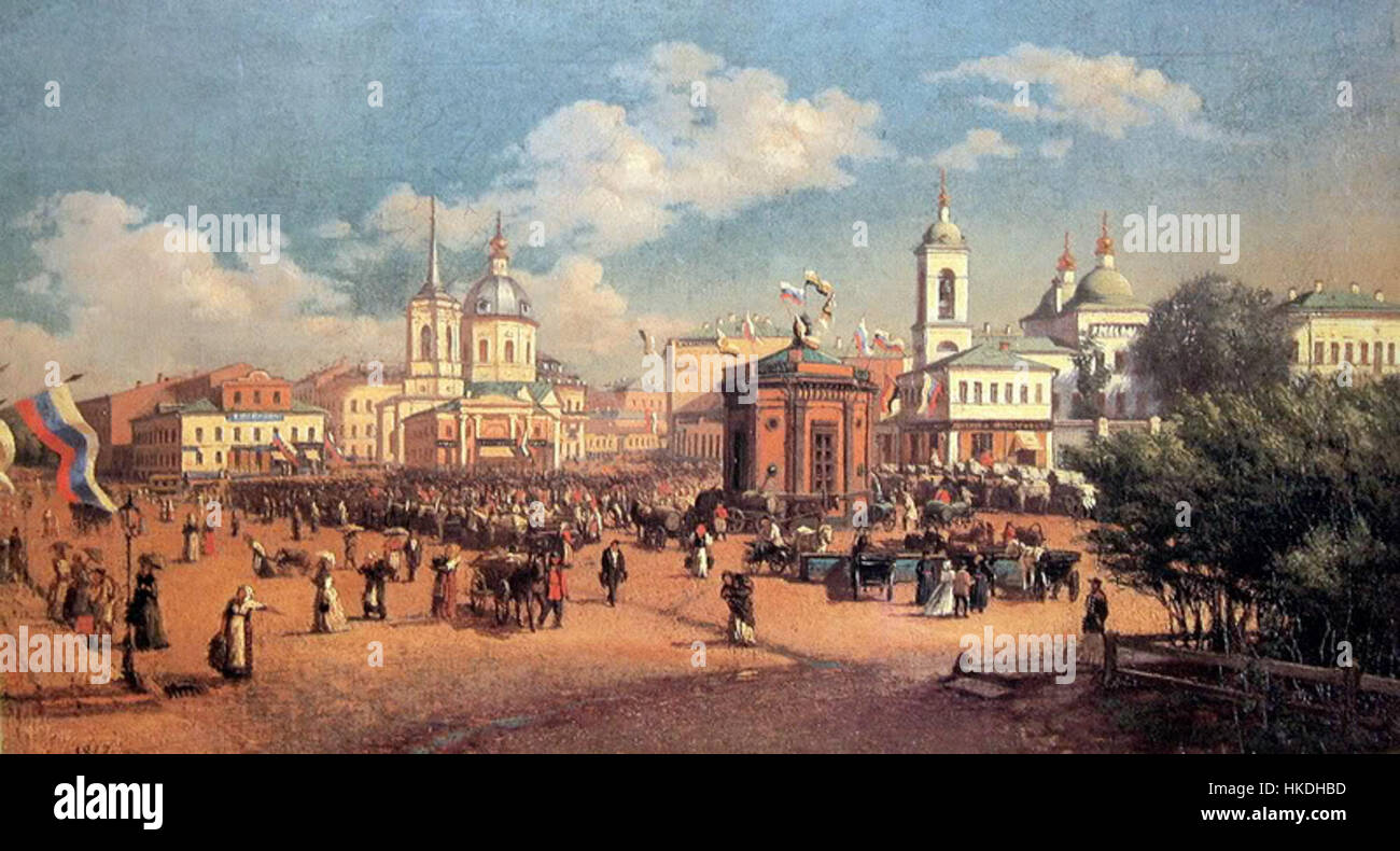 Rosanov is an artist whose works contributed to the Russian art scene ...