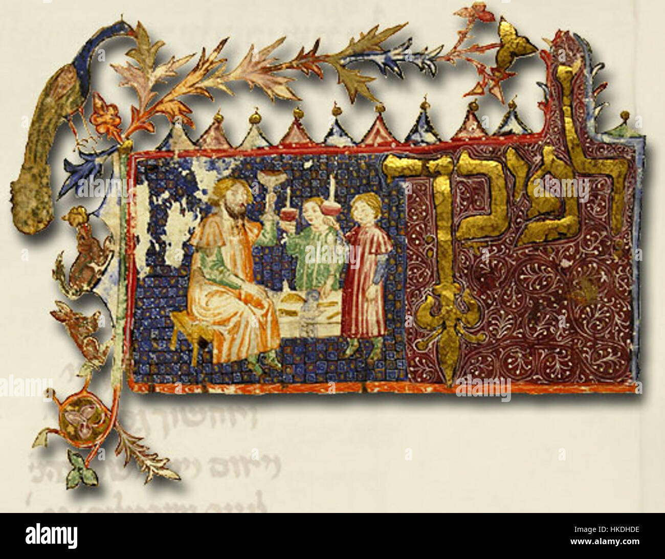 An illustration from a Haggadah used during the Jewish Passover (Pesach ...