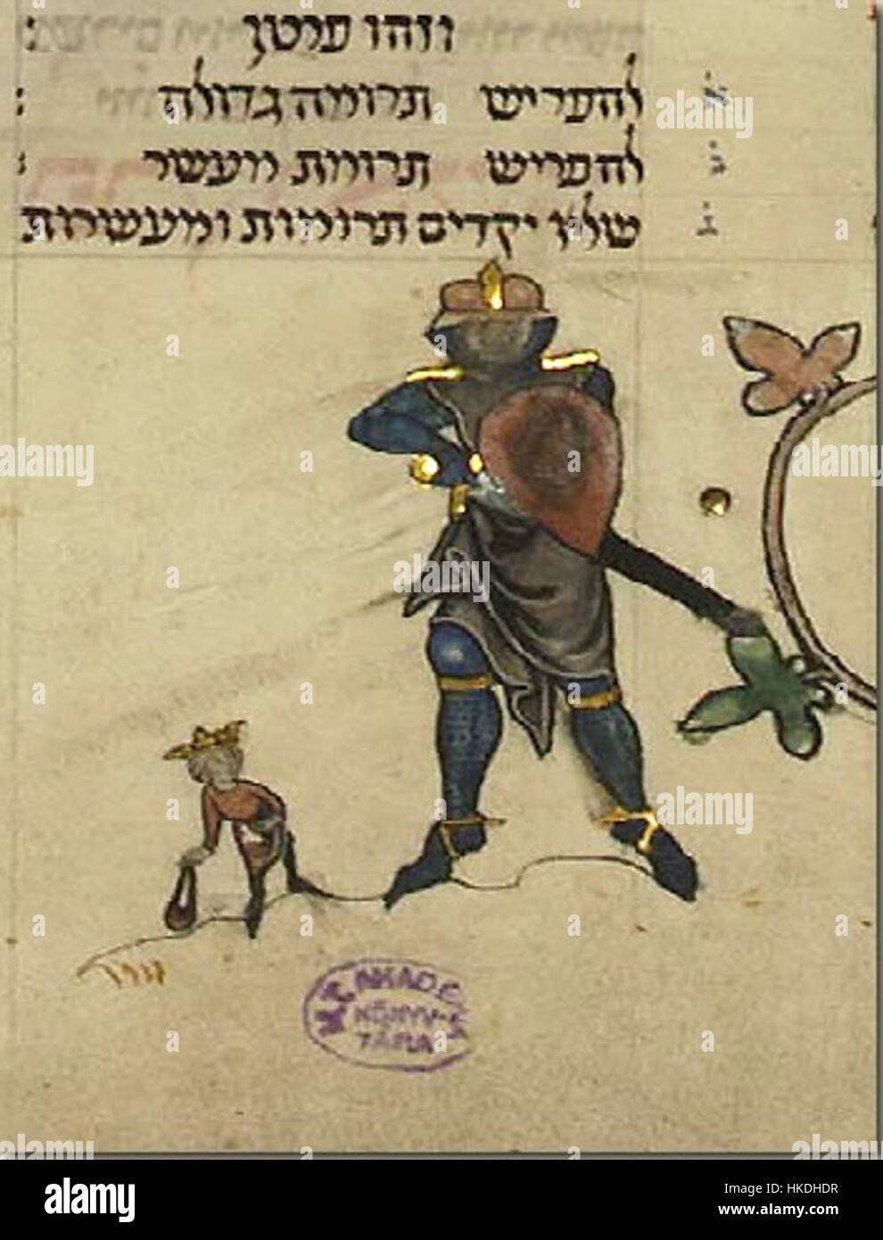 This illustration depicts the biblical story of David and Goliath ...