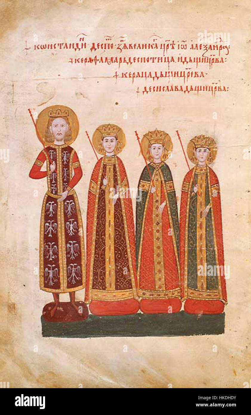 This medieval manuscript, *Tetraevangelia*, showcases the portraits of ...